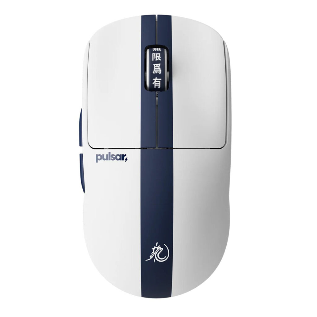 Pulsar X2 Crazylight Bruce Lee 85th Gaming Mouse - Laptop.Com.TR